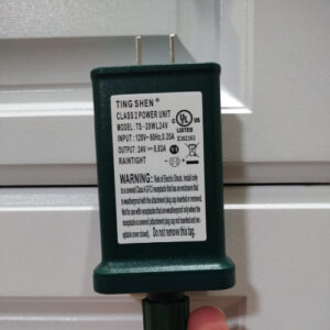 Ting Shen Official Website - Premium Christmas Lights and Trees